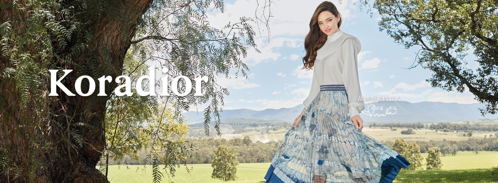 赢家时尚集团-首页